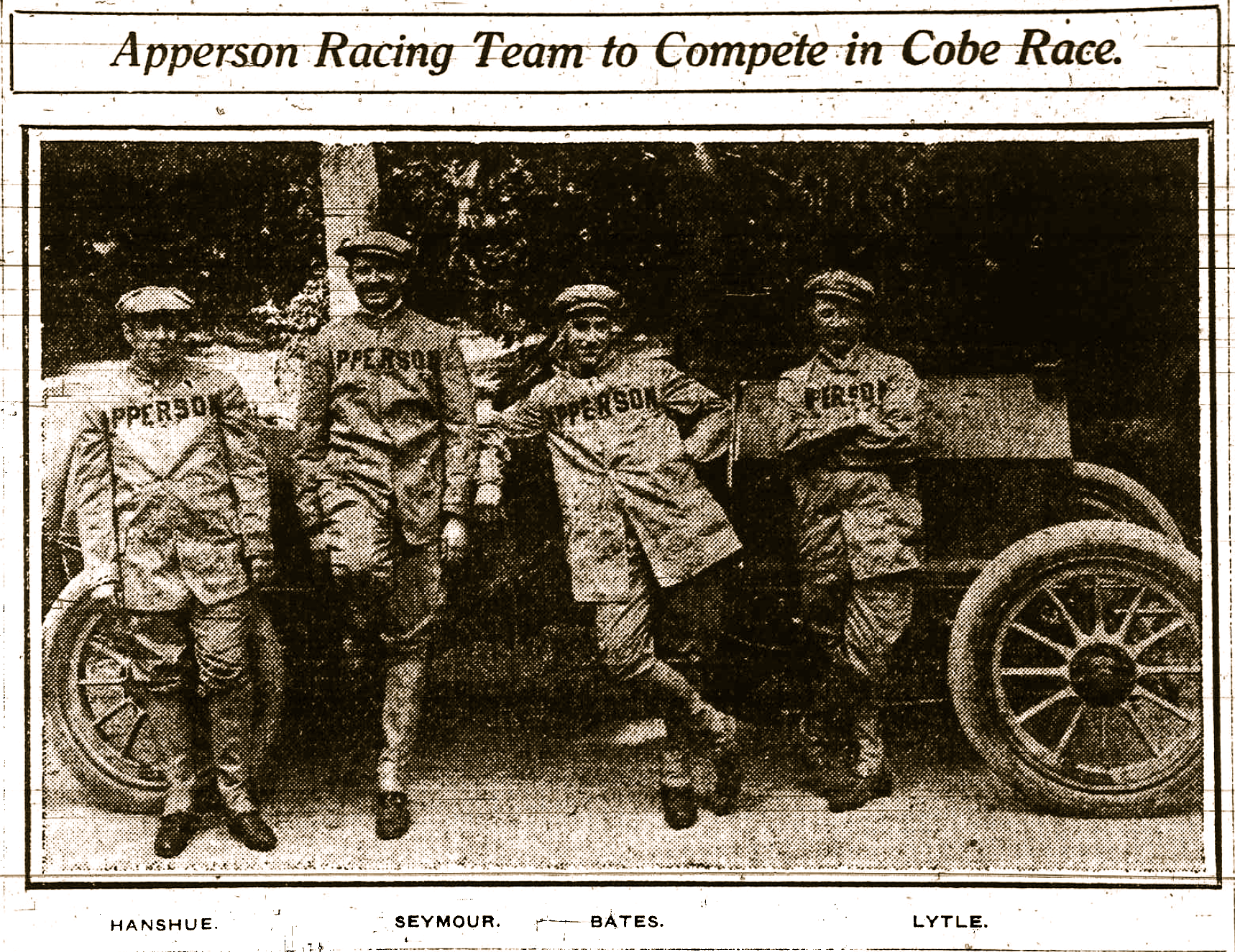 Apperson Cobe Trophy Team | First Super Speedway